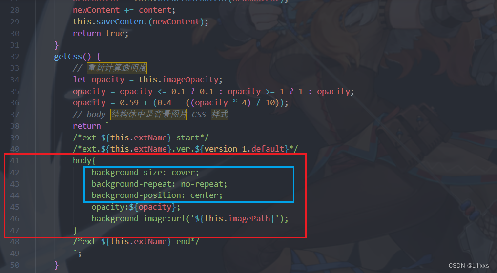 background-cover 插件 + 自定义 CSS样式 -- 修改 vscode 背景_background cover-CSDN博客