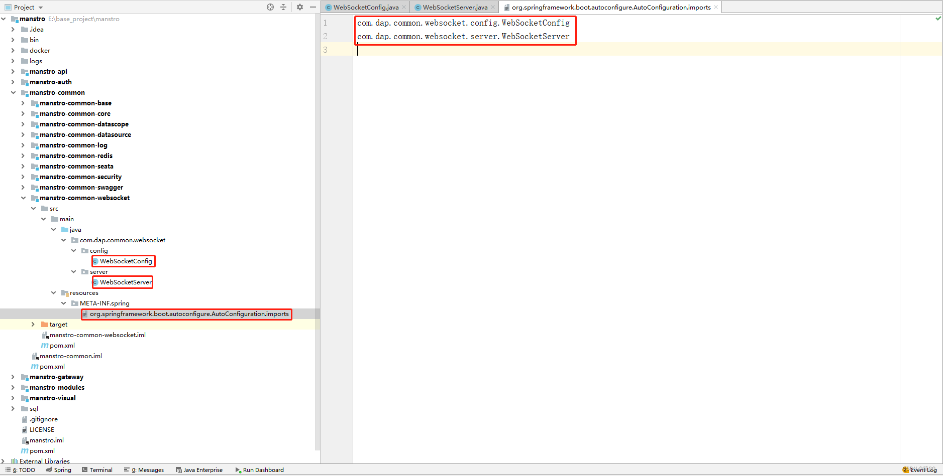 RuoYi前后端分离微服务版集成WebSocket_微服务集成websocket-CSDN博客