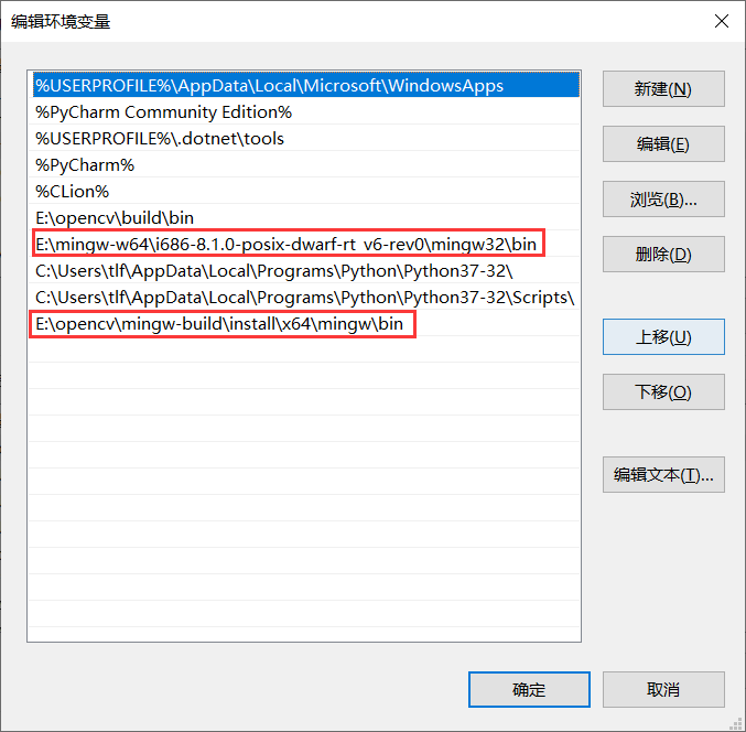 如何在CLion上配置使用OpenCV？_clion使用opencv-CSDN博客