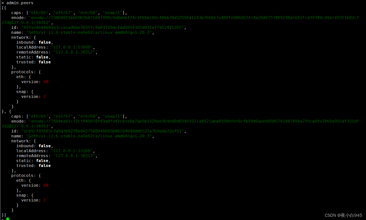 最新-以太坊POA共识三个出块节点搭建教程_geth中的bootnode-CSDN博客