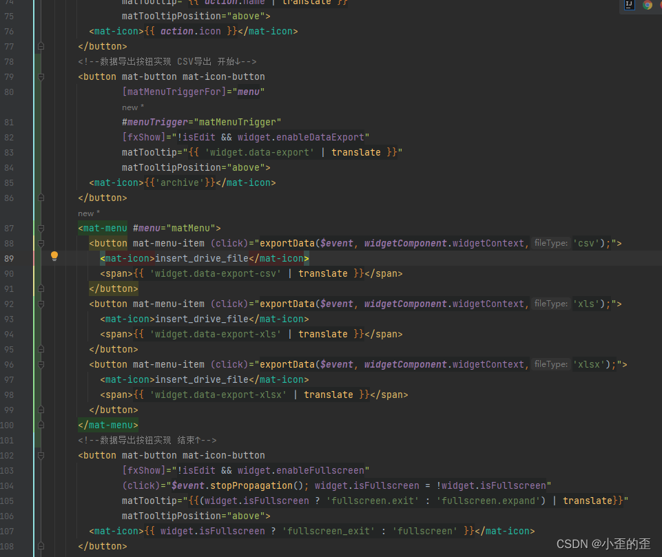 ThingsBoard v3.4.4 CE添加数据导出excel功能_thingsboard的数据导入导出-CSDN博客