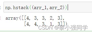 【python】pandas中dataframe连接及数组分割及合并-CSDN博客