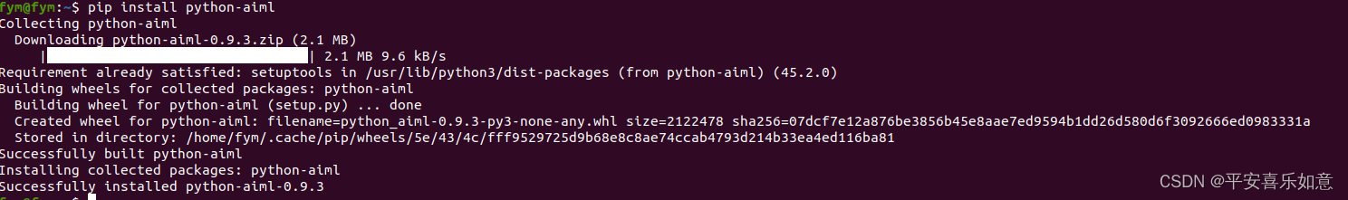 ROS机器语音_ros音频开发-CSDN博客