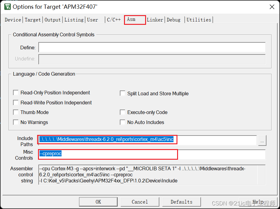 基于APM32F4的Azure RTOS ThreadX 移植过程分享（基于AC5）_rt-thread iec60730-CSDN博客