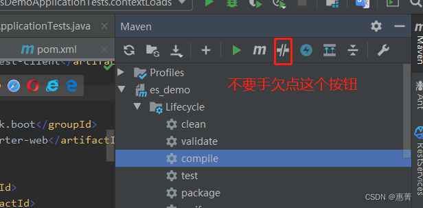 【idea】下载maven出现Cannot access alimaven (...) in offline mode and the artifact_in offline mode and ...