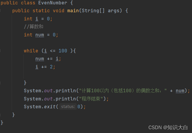 循环结构（一） while 和do-while循环_do…while循环结构的特点-CSDN博客