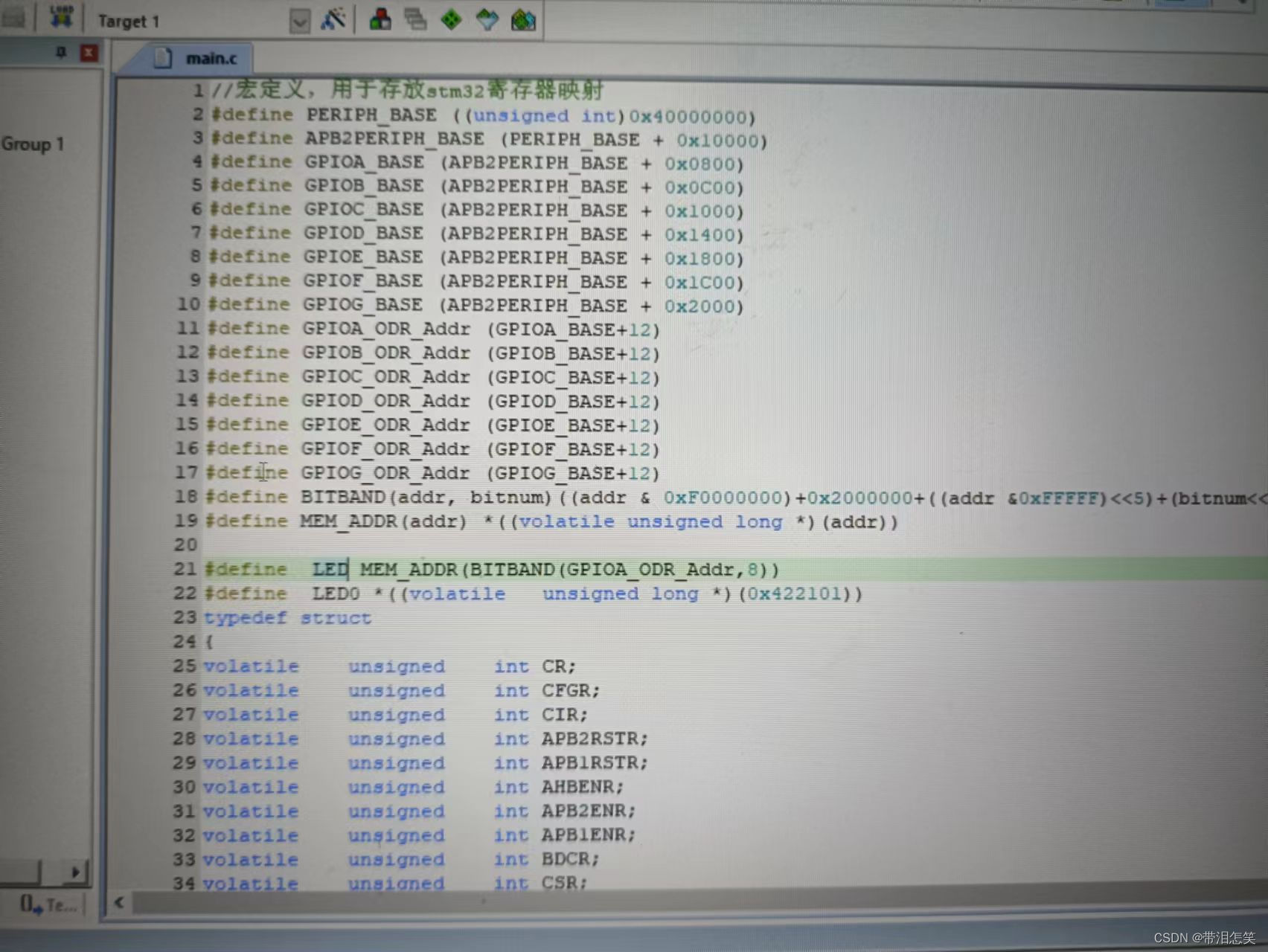 Amr开发：使用mdk编译stm32简单程序mdk选择stm32带泪怎笑的博客 Csdn博客