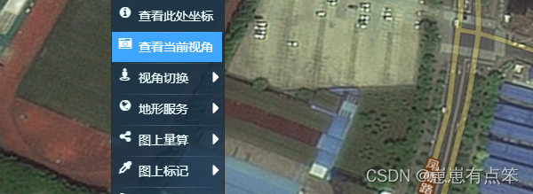 关于Mars3D运行步骤以及调接口的问题_mars3d.util.fetchjson-CSDN博客