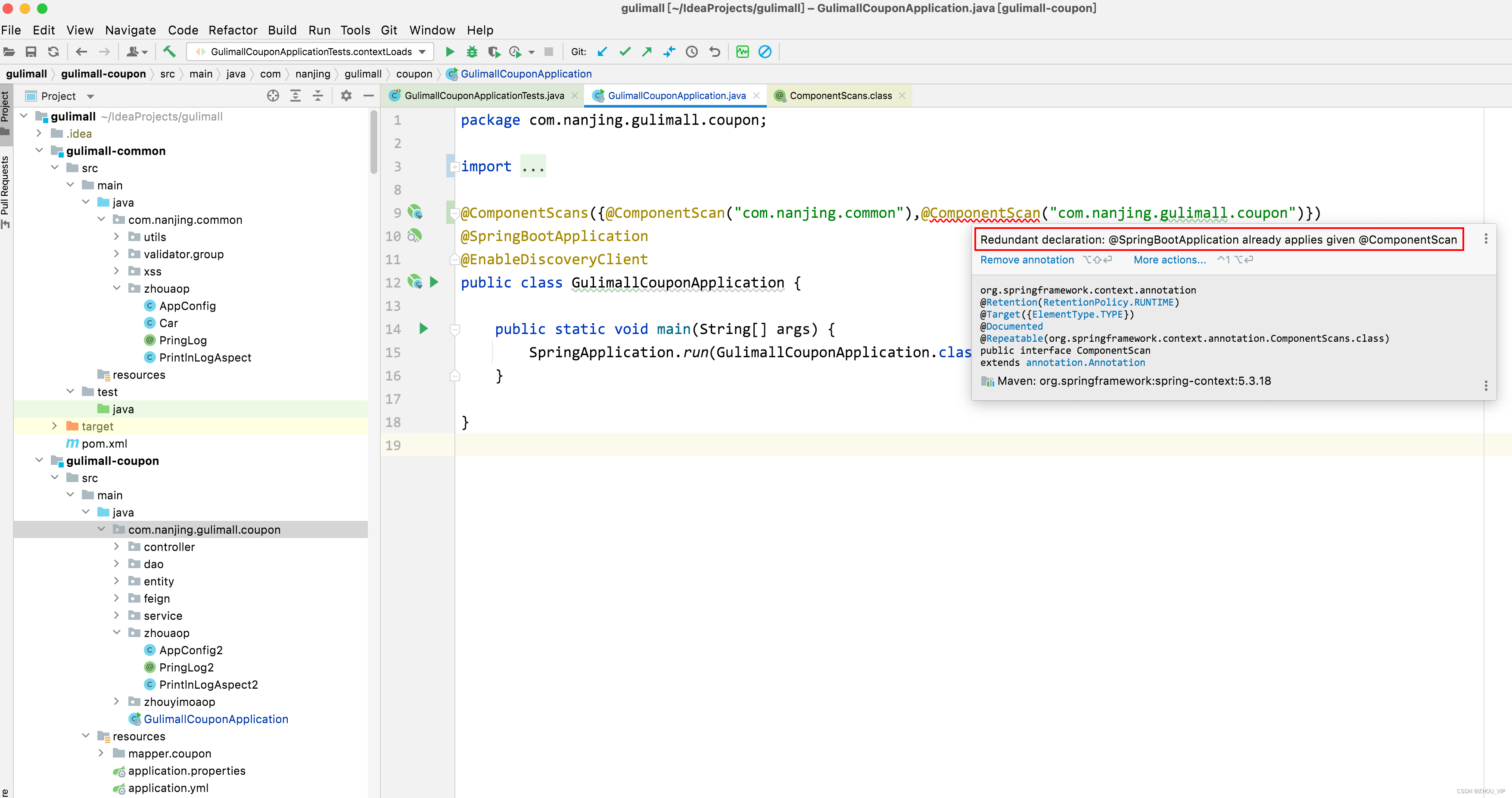 Springboot 公共模块自定义注解,在其他微服务无法生效问题springboot自定义注解不生效 Csdn博客 8826