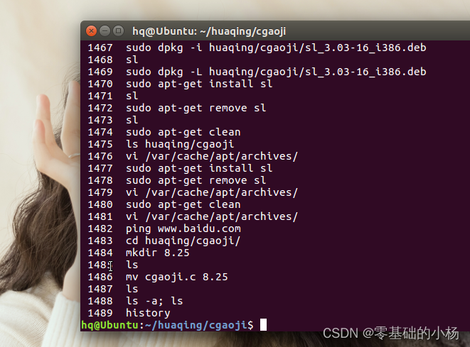 linux高级命令_sudo reboot now-CSDN博客