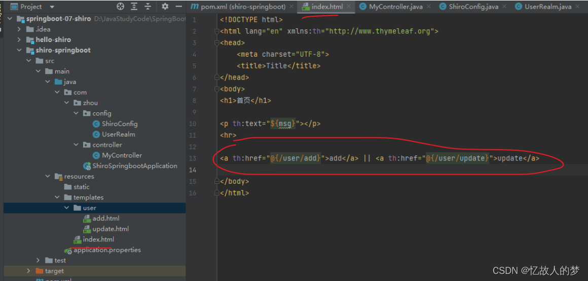 SpringBoot整合Shiro环境搭建与配置拦截器_shiro拦截器配置详解-CSDN博客