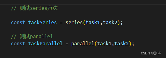 Gulp安装及使用方法_离线安装gulp-CSDN博客