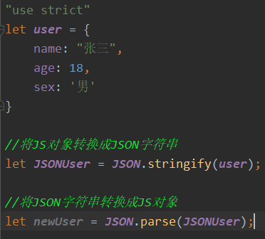 SpringMVC篇—一篇文章带你彻底玩转JSON！_spring mvc json-CSDN博客