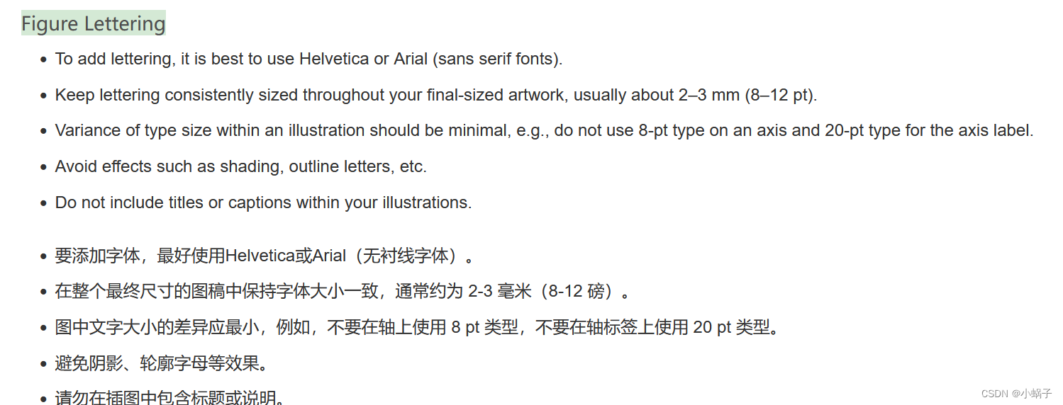 使用Origin绘制柱状图_origin批量绘制柱形图-CSDN博客