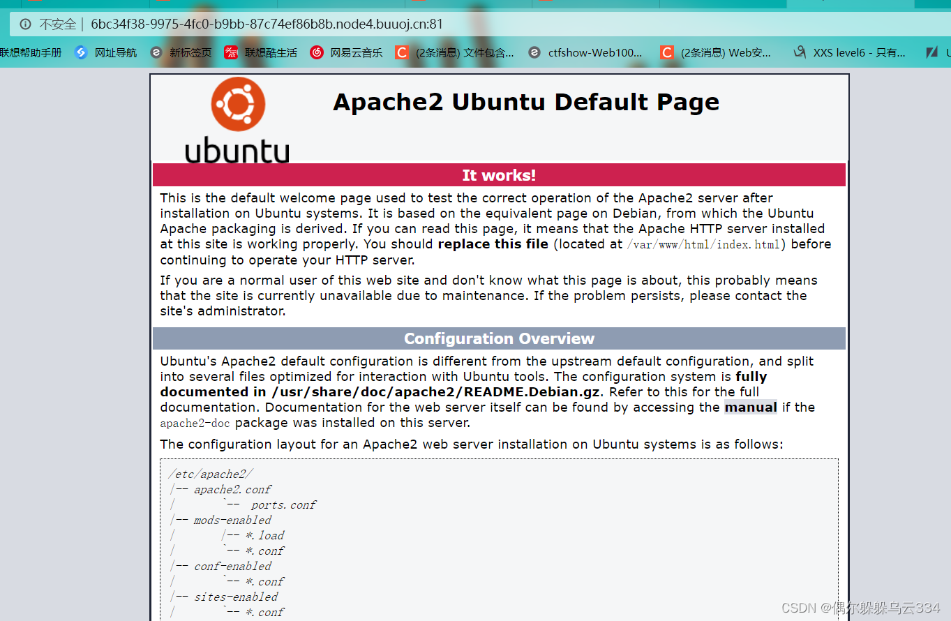 [羊城杯2020]_[羊城杯 2020]easyphp2-CSDN博客