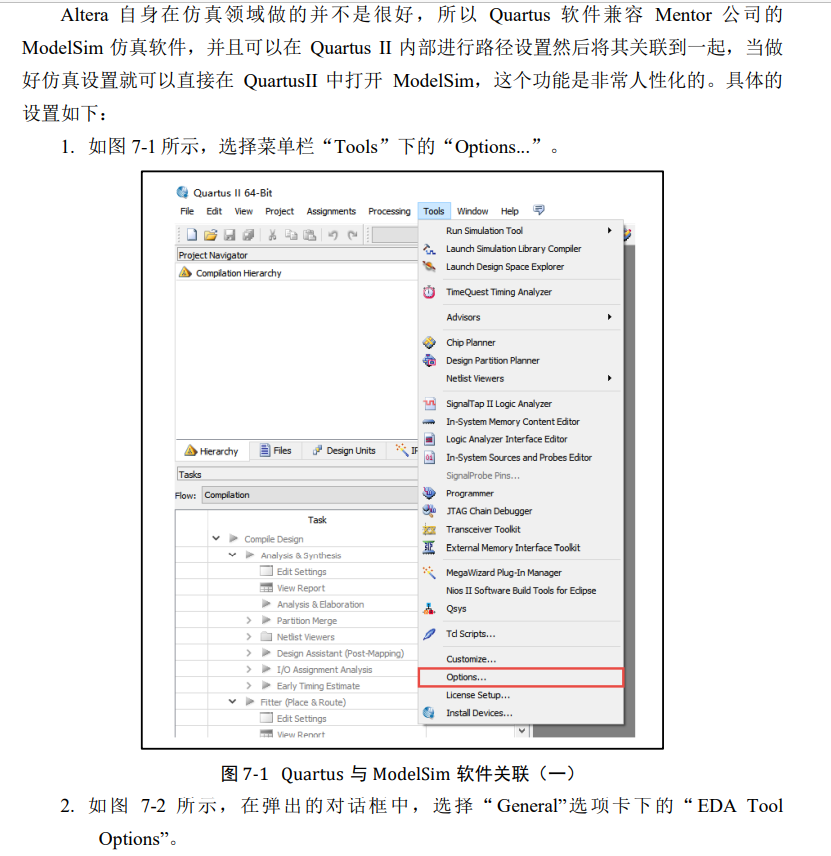 数字IC-1.4 window软件开发环境搭建Quartus+Modelsim+Notepad+Visio_数字ic需要quartus-CSDN博客