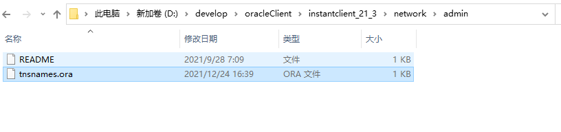 pycharm python连接oracle 部署oracleclient并配置环境_pycharm怎么配置oracle环境变量-CSDN博客