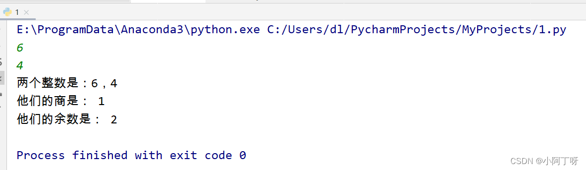 Python之函数详解编写函数参数和返回值为列表不限返回所有参数中负数 Csdn博客