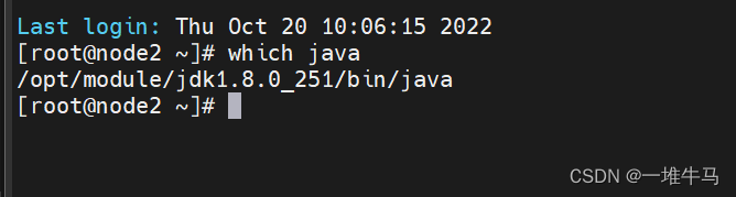 at org.apache.flume.node.Application.main(Application.java:316)-CSDN博客