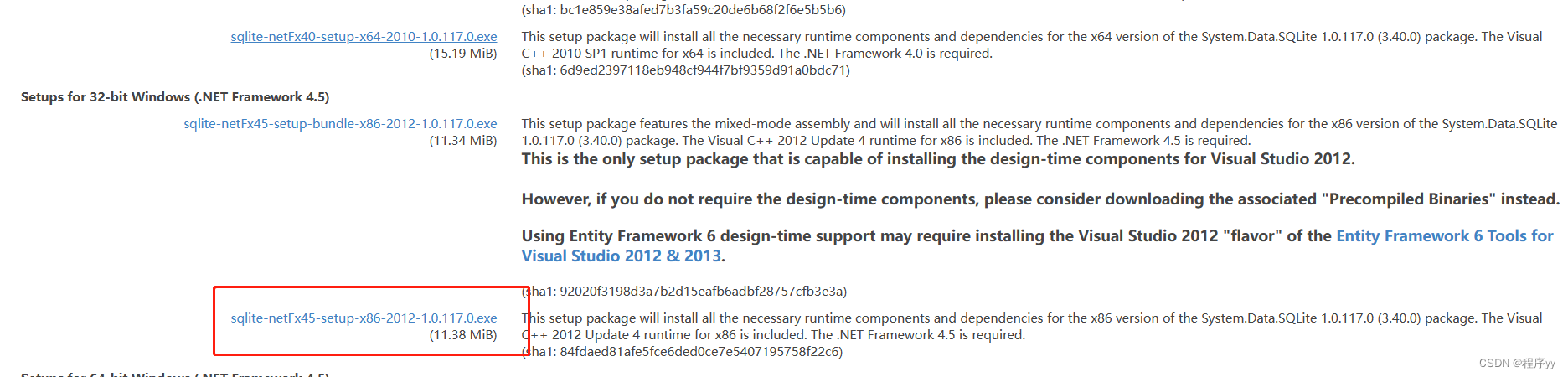 WinForm无法加载 DLL“SQLite.Interop.dll”: 找不到指定的模块-CSDN博客