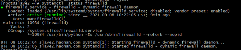 CentOS7下使用firewall来限制IP访问_firewalld禁止ip访问-CSDN博客