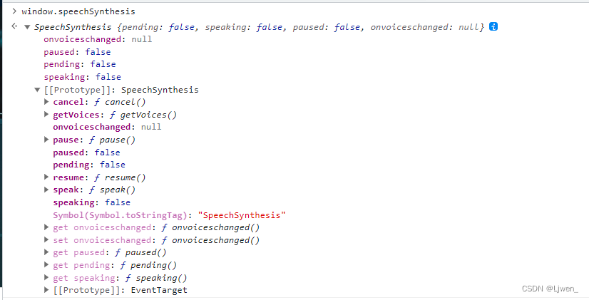 浏览器语音合成对象speechSynthesis和SpeechSynthesisUtterance实现语音播放-CSDN博客