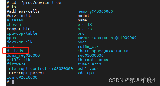 【全志T113-S3_100ask】10-使用内核驱动点灯（控制继电器）_全志 gpio 驱动 gpios dts rotary-CSDN博客