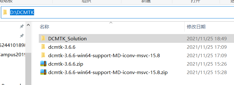 VS2019+DCMTK3.6.6环境配置-CSDN博客