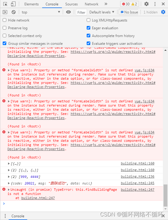 ExceptionHandlerExceptionResolver : Resolved [org.springframework.http.converter ...