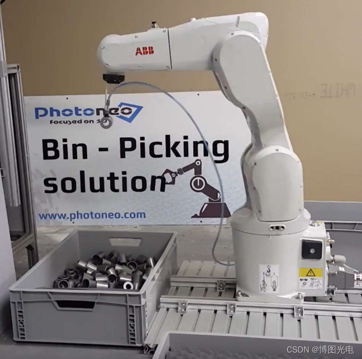 Photoneo基础知识集中营 _博图光电的博客-CSDN博客