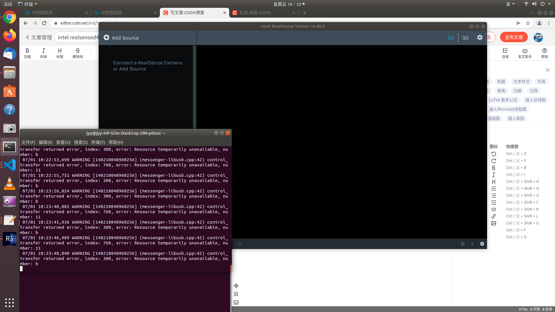 Intel realsense-viewer command uses realsense-viewer command to display a phenomenon that the ...