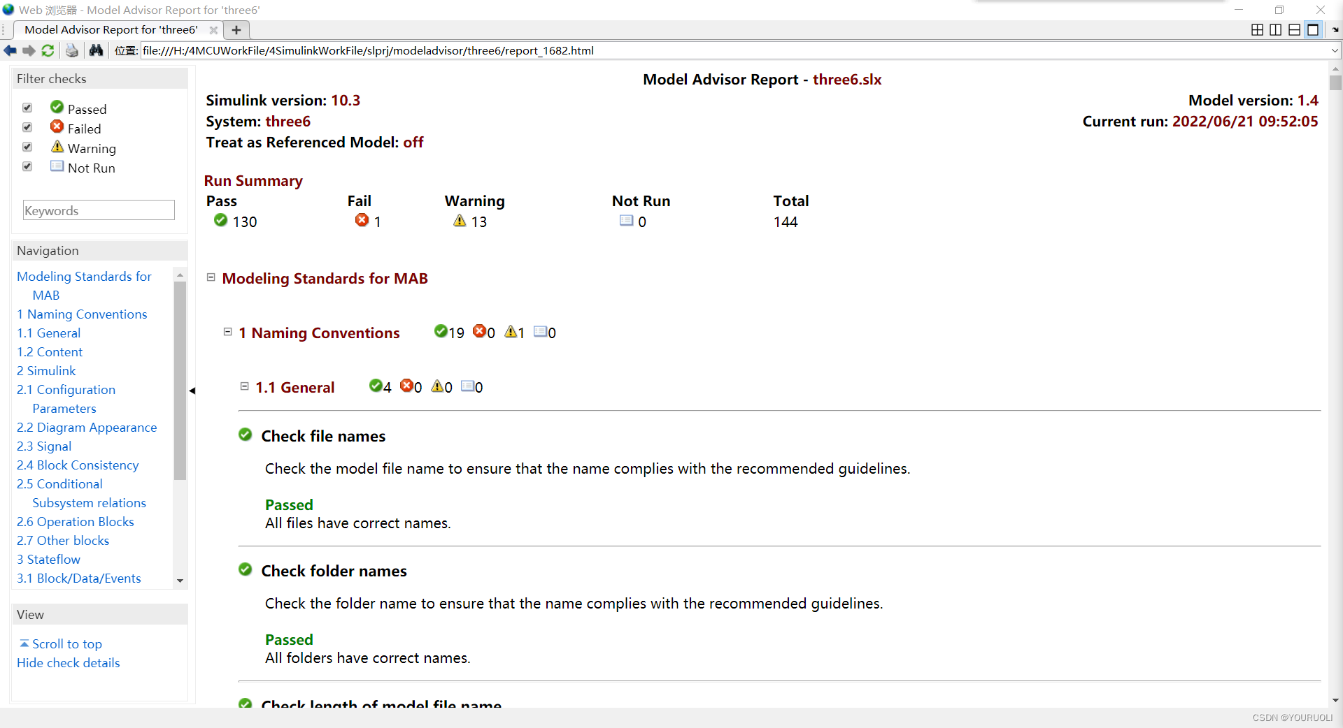 MATLAB simulink 模型验证学习笔记_matlab中model verification的from-CSDN博客
