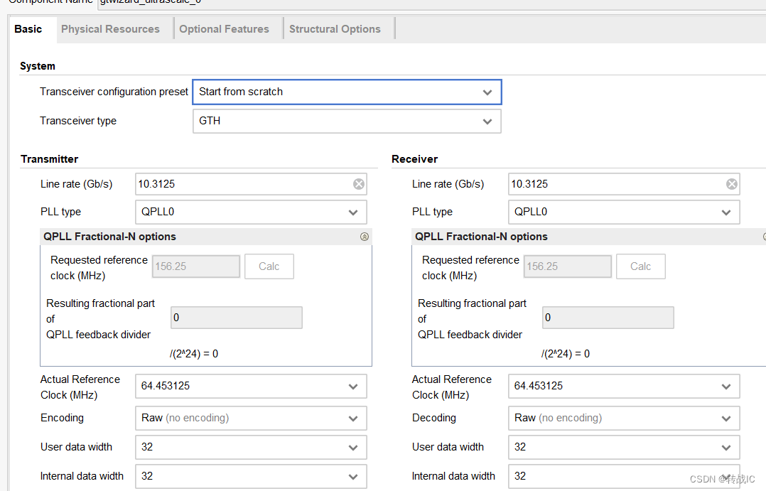 1.ultraScale GTH核使用说明_如何使用gth wirzard 配置aurora-CSDN博客
