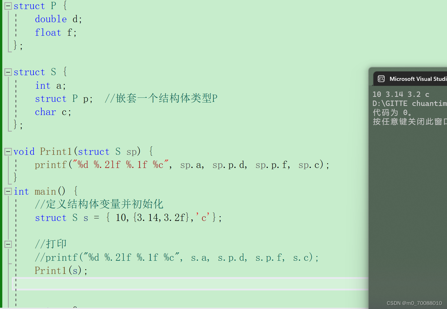【C结构体】初识结构体_初识结构体之局域网判断-CSDN博客