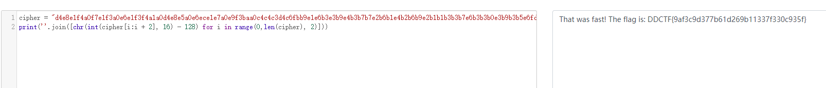 攻防世界 Misc misc1_1-misc-CSDN博客
