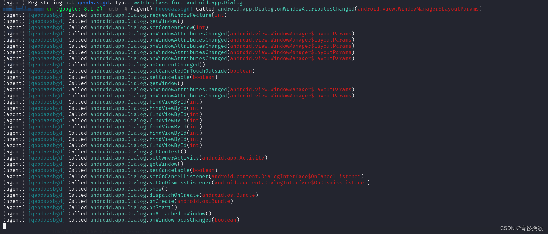 Android逆向去弹窗实例分析_安卓app修改弹窗-CSDN博客
