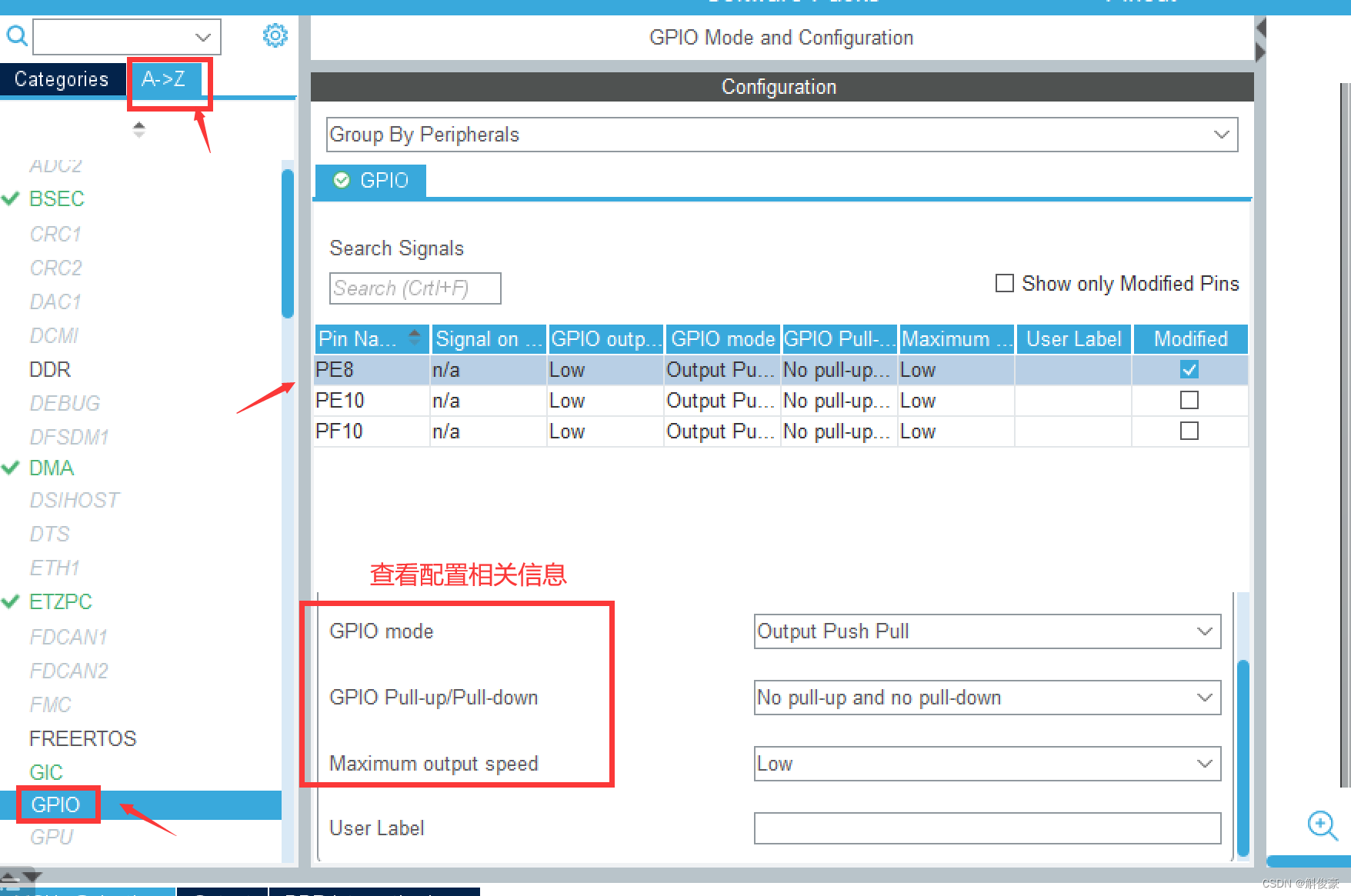 ARM - LED灯实验（cortex A7核/cortex M4核）_arm 汇编 控制gpio-CSDN博客