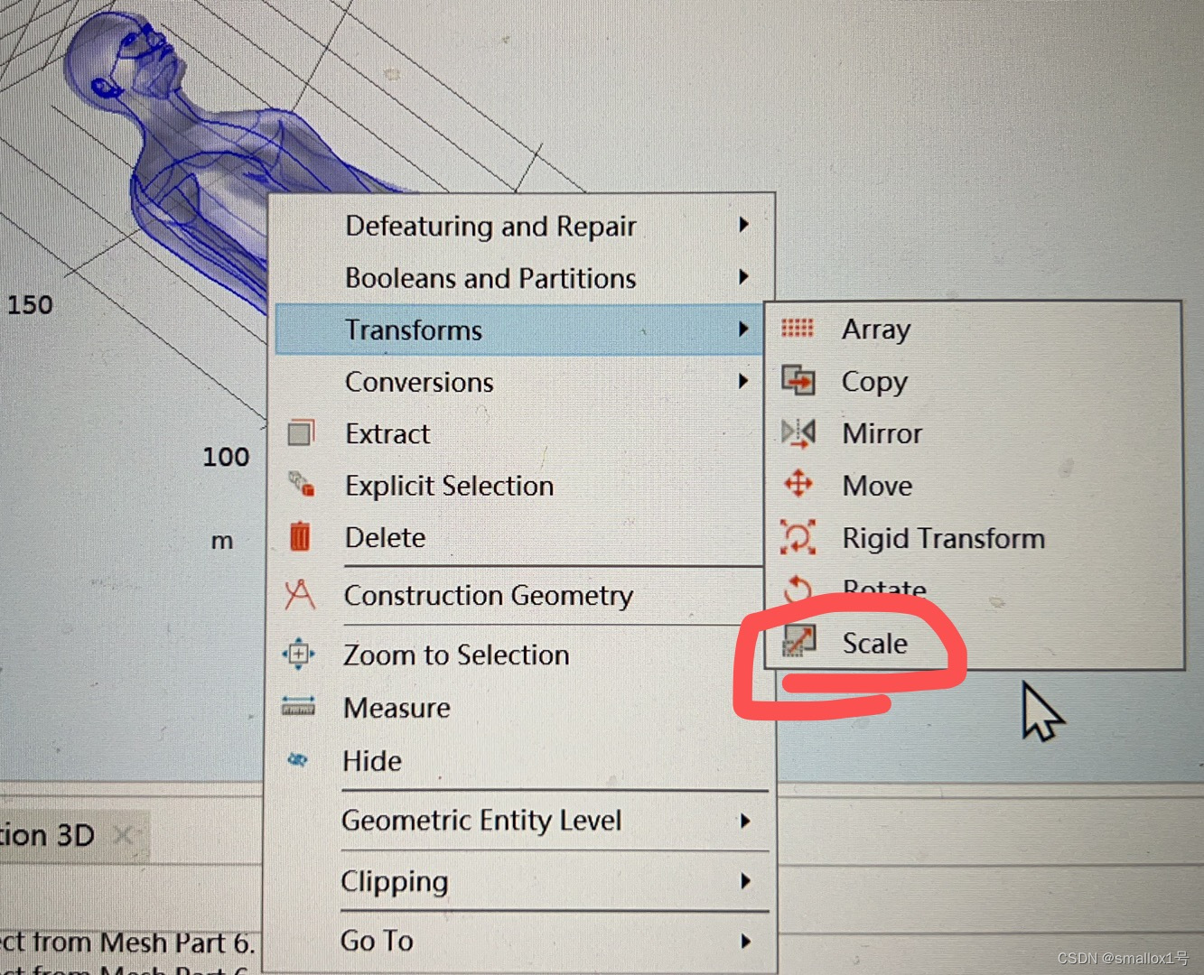利用makehumancommunity导入人体模型到COMSOL里（需要solidwork）-CSDN博客