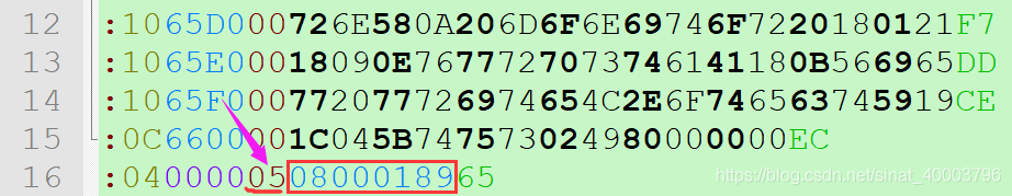HEX文件格式详解_hex解析-CSDN博客