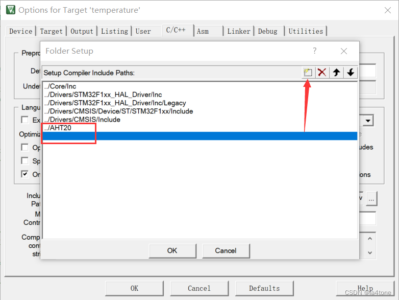 STM32F103基于I2C协议的AHT20温湿度传感器的数据采集_acm32f403 接aht20 dht20-CSDN博客