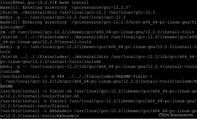 CentOS 7源码安装nasm汇编器，从源码安装gcc 12.2.0，使用汇编语言输出“Hello”_nasm下载-CSDN博客