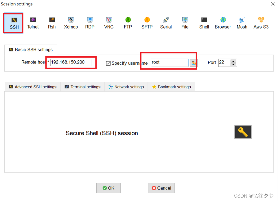 简单使用Linux_xshell查看密码-CSDN博客