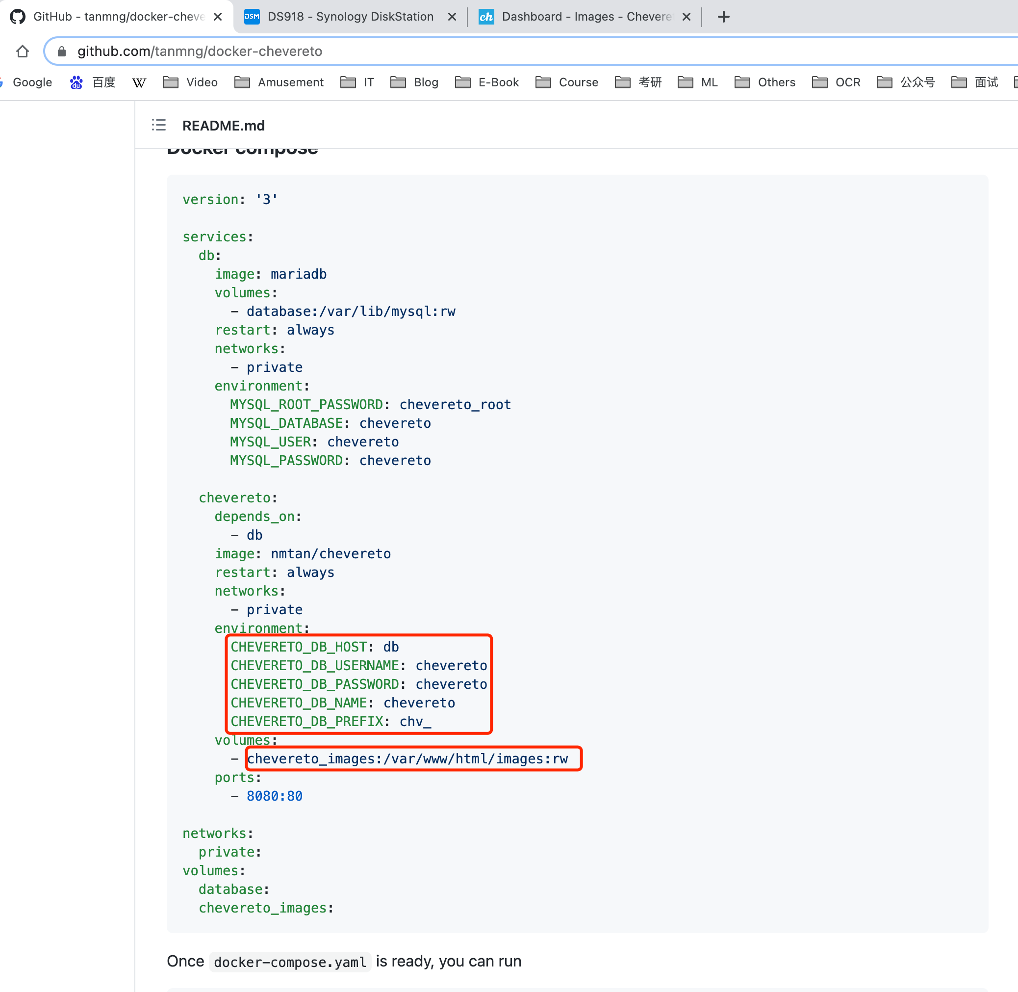 群晖NAS教程(八)、利用Docker安装chevereto图床并进行远程访问_nas搭建chevereto-CSDN博客