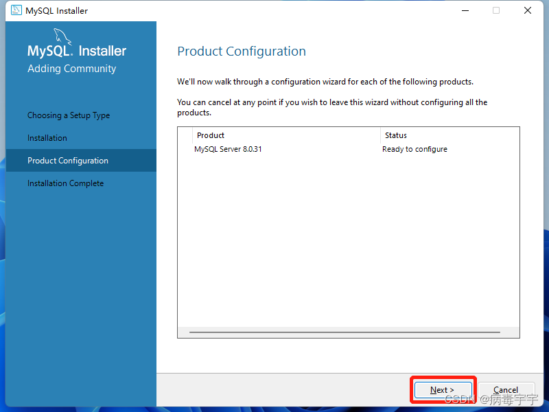 在win11下安装mysql并通过python进行链接_win11 vue python flask mysql-CSDN博客