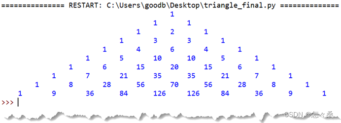 【python】打印杨辉三角_python打印输出10层杨辉三角,要求:输出后的形状大致成等边三角形-CSDN博客