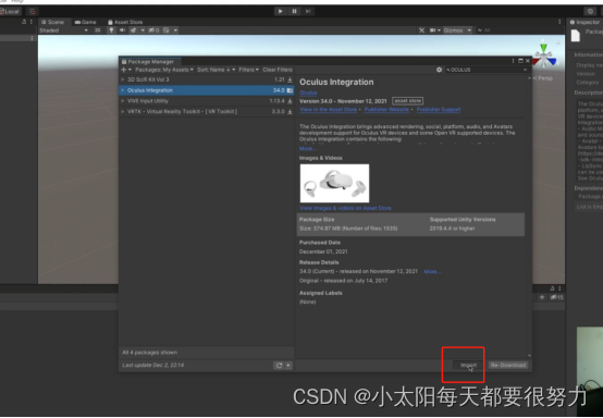 Oculus开发-安装_oculus developer hub-CSDN博客