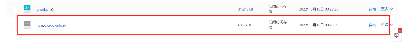 springboot整合阿里云oss上传文件(图片或视频)_springboot oss上传视频-CSDN博客