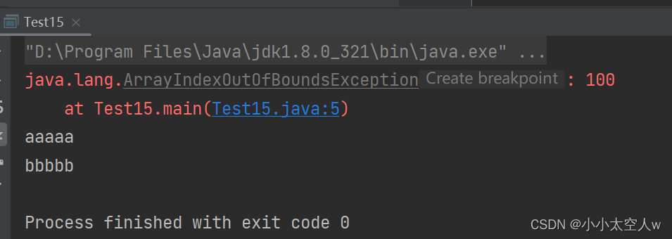 JavaSE - 异常_throw new nullpointerexception();-CSDN博客
