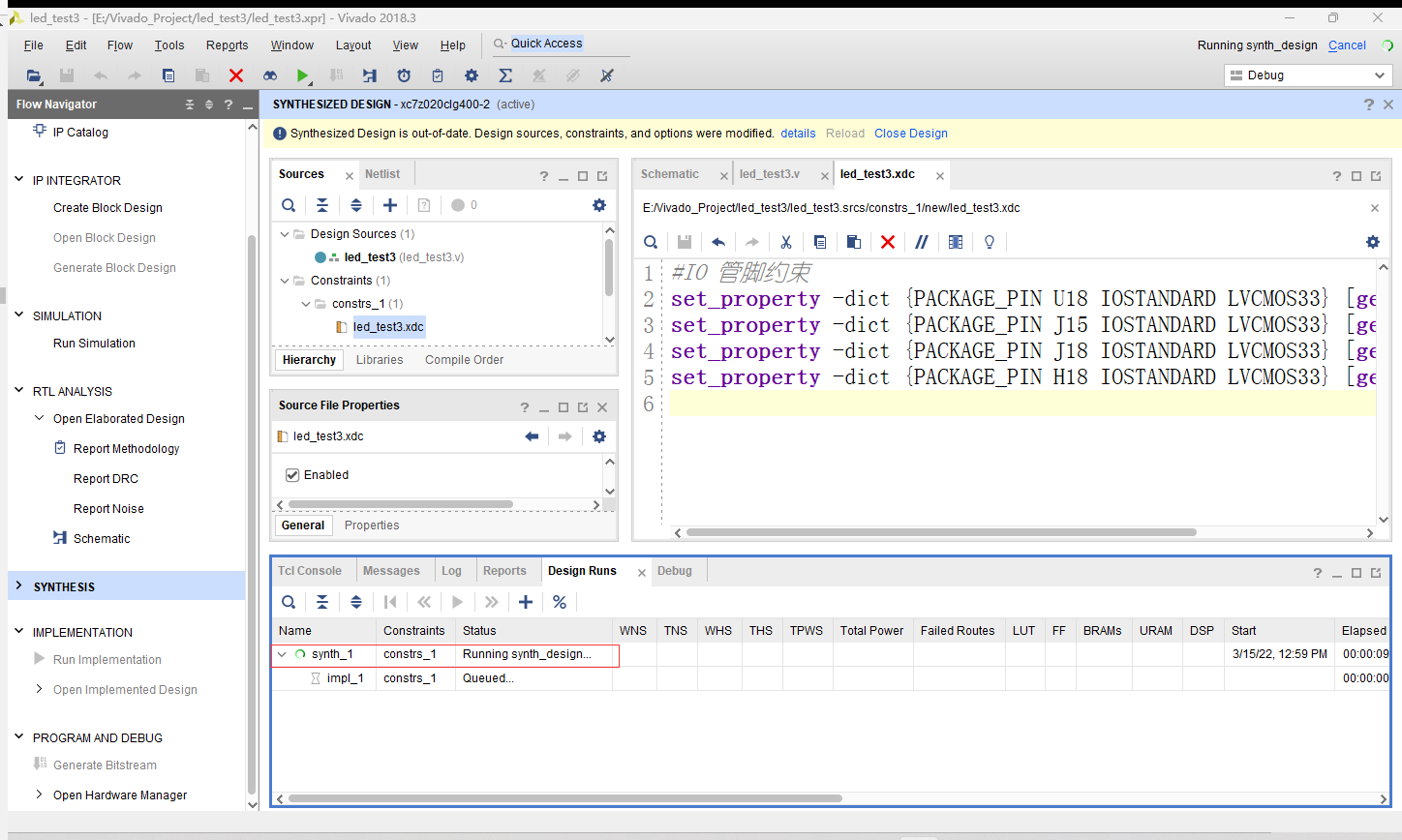 Vivado2018.3代码编写与下载到FPGA_vivado如何下载到fpga-CSDN博客