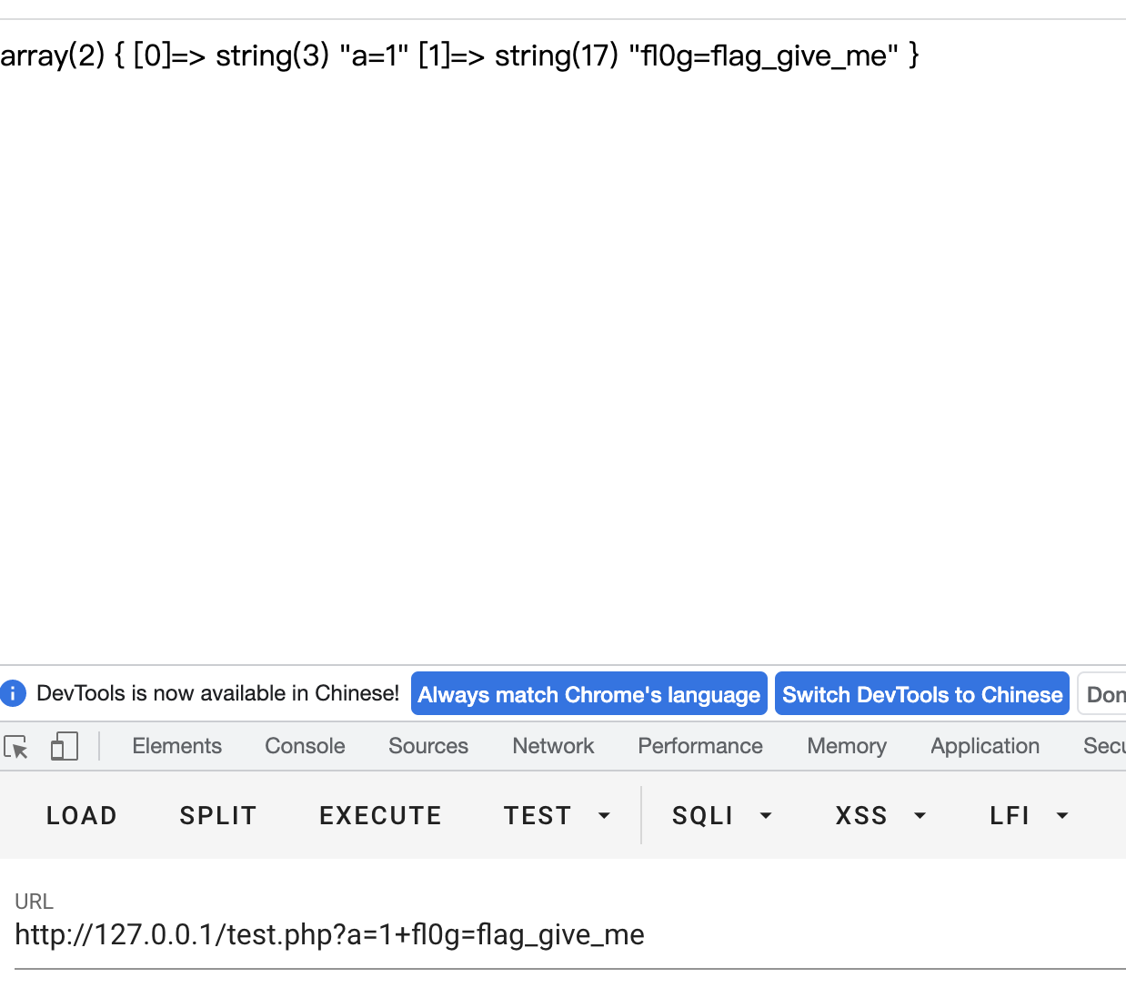 CTFSHOW-PHP特性_payload bool(true)-CSDN博客
